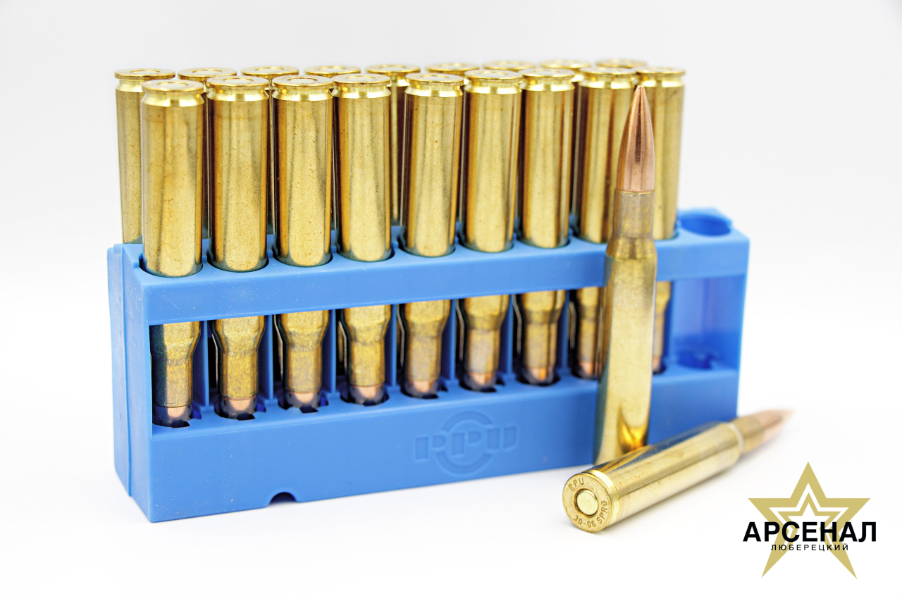 Купить Патрон 30-06 PPU FMJ 9,7гр. (СЕРБИЯ) в Москве по низкой цене